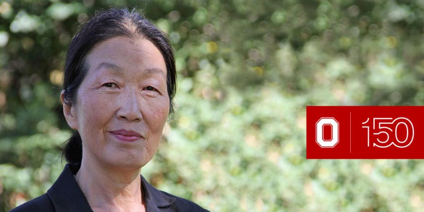 Chan Park | Enterprise for Research, Innovation and Knowledge at Ohio State